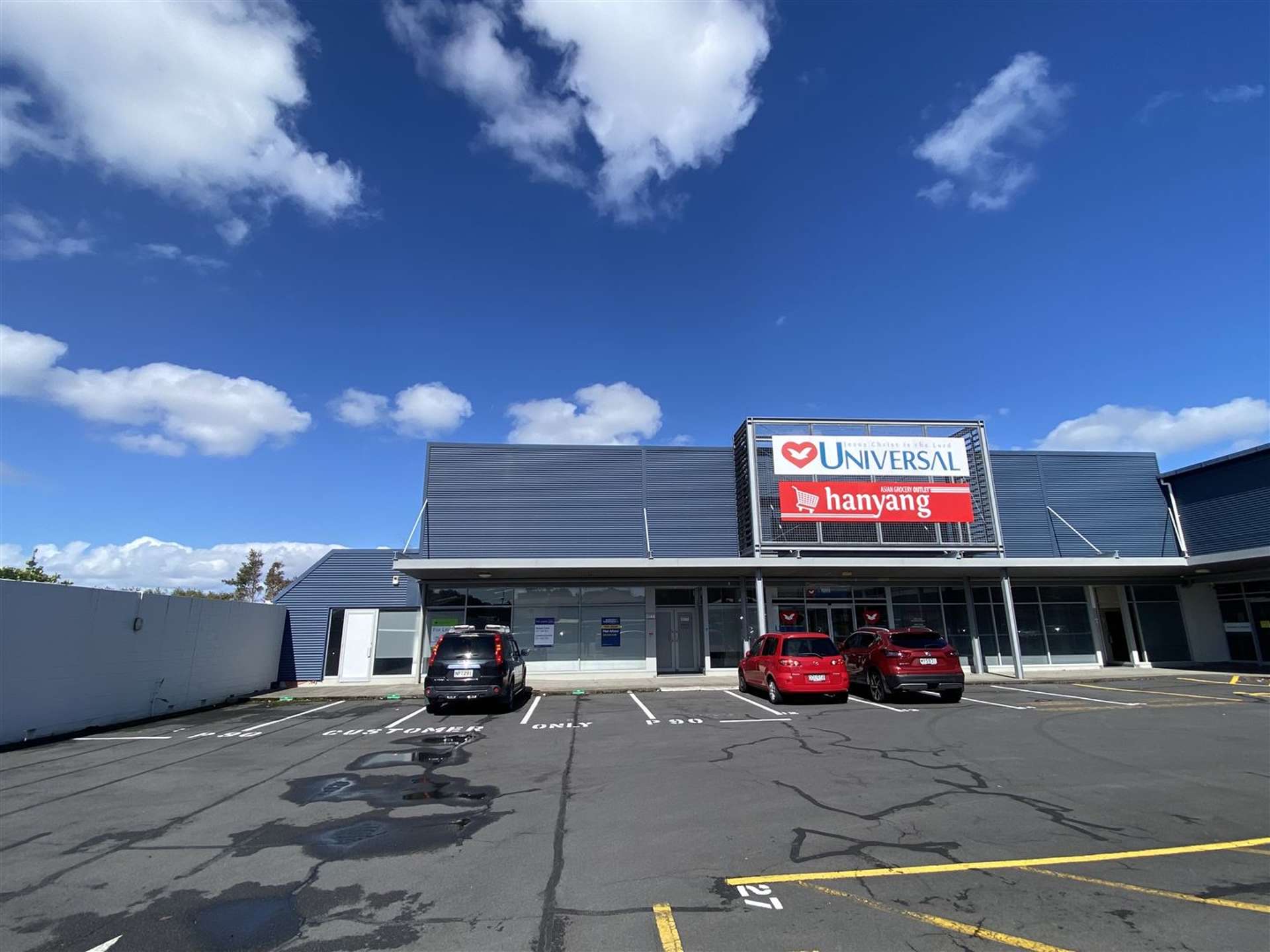 7/14-34 Sel Peacock Drive | Henderson | Waitakere City | Commercial ...