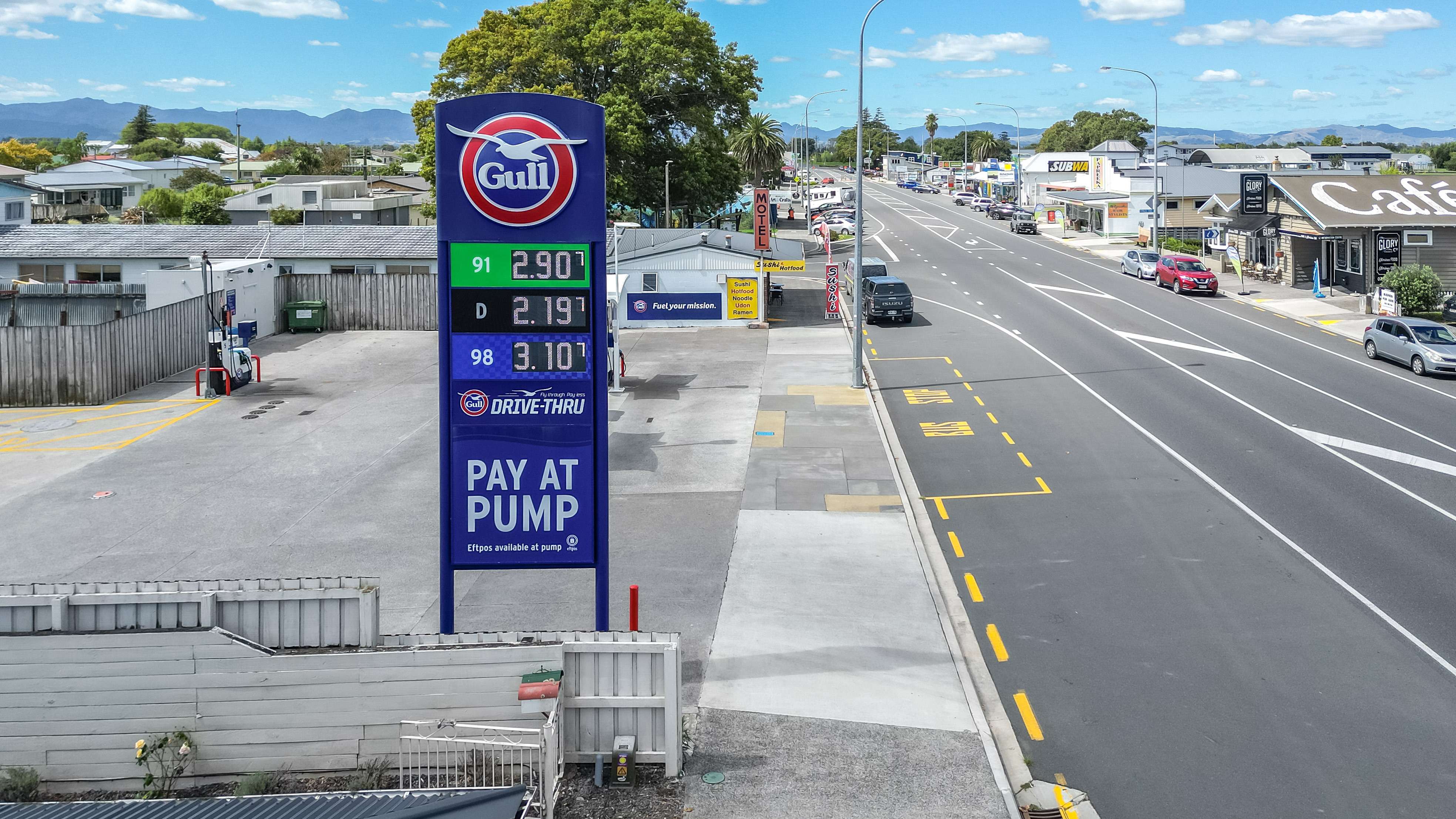 44 Orchard West Road | Ngatea | Hauraki | Commercial Property For Sale ...