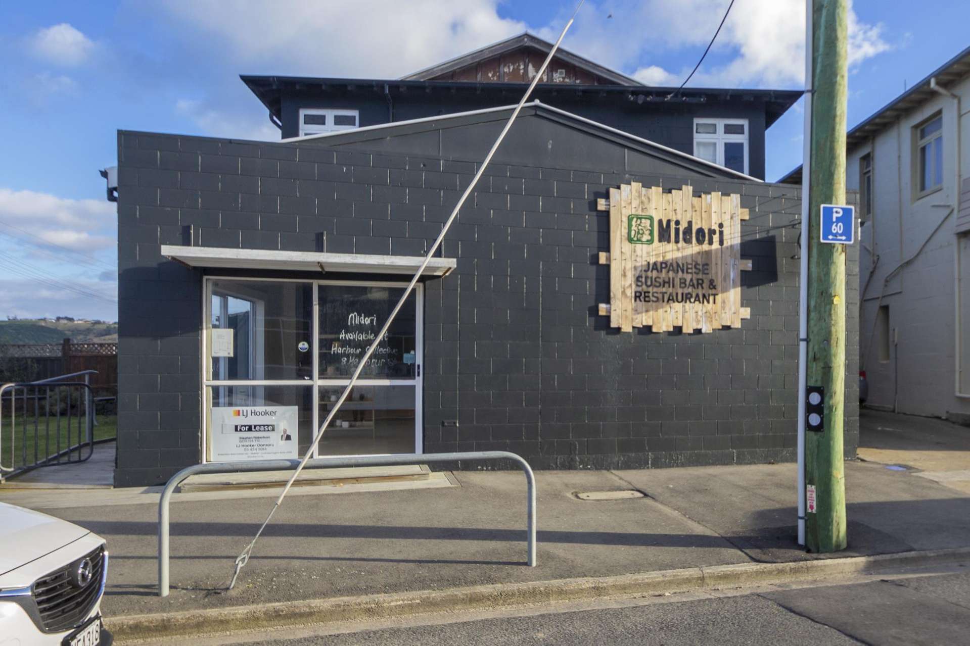 Sold 5 Ribble Street | Oamaru | Waitaki on