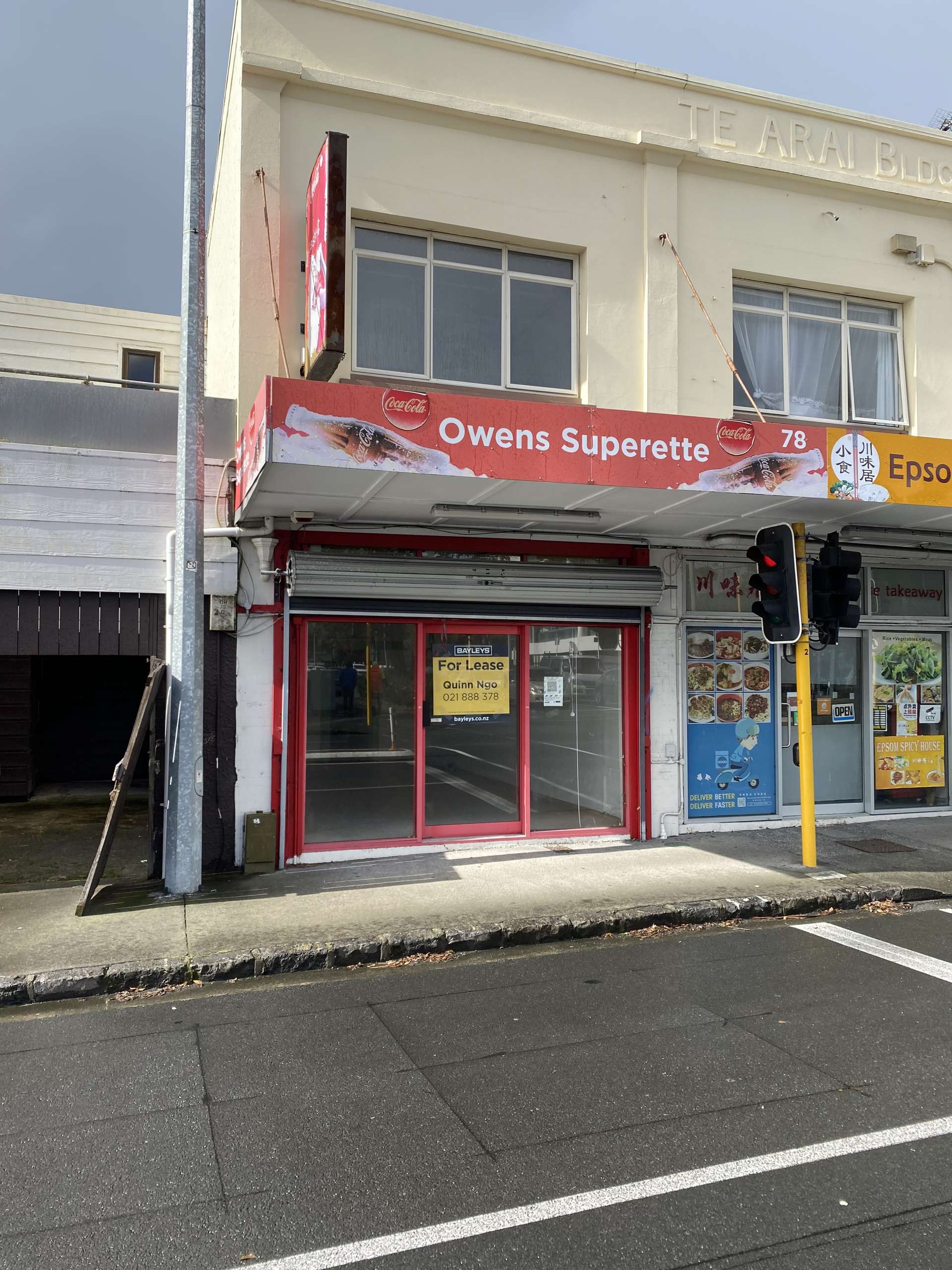 78 Manukau Road | Epsom | Auckland City | Commercial Property For Lease ...