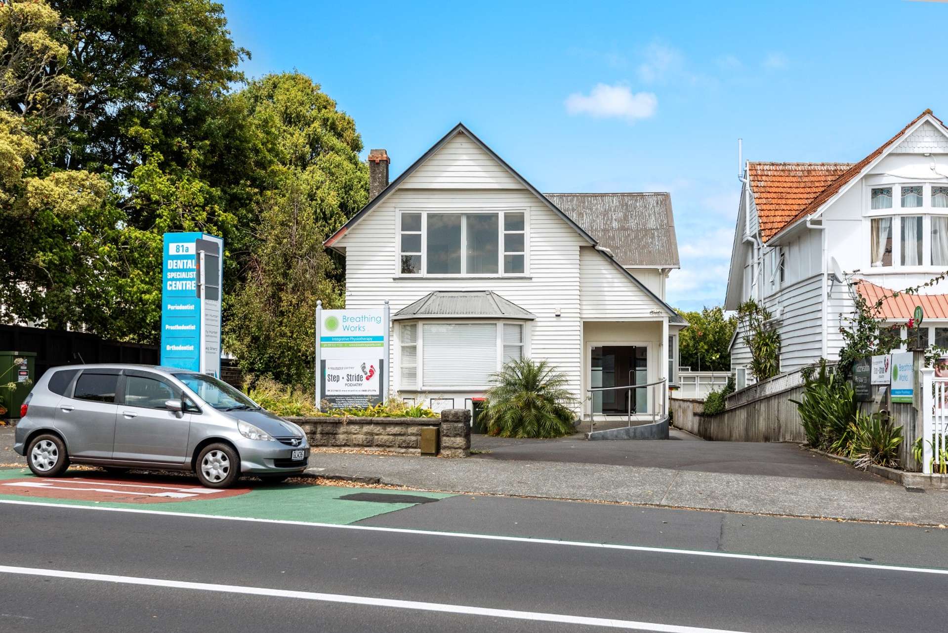 81 Remuera Road | Newmarket | Auckland City | Commercial Property For ...